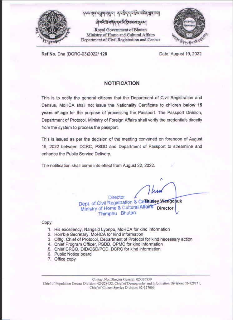 Nationality Certificate not required to process Passport for children ...